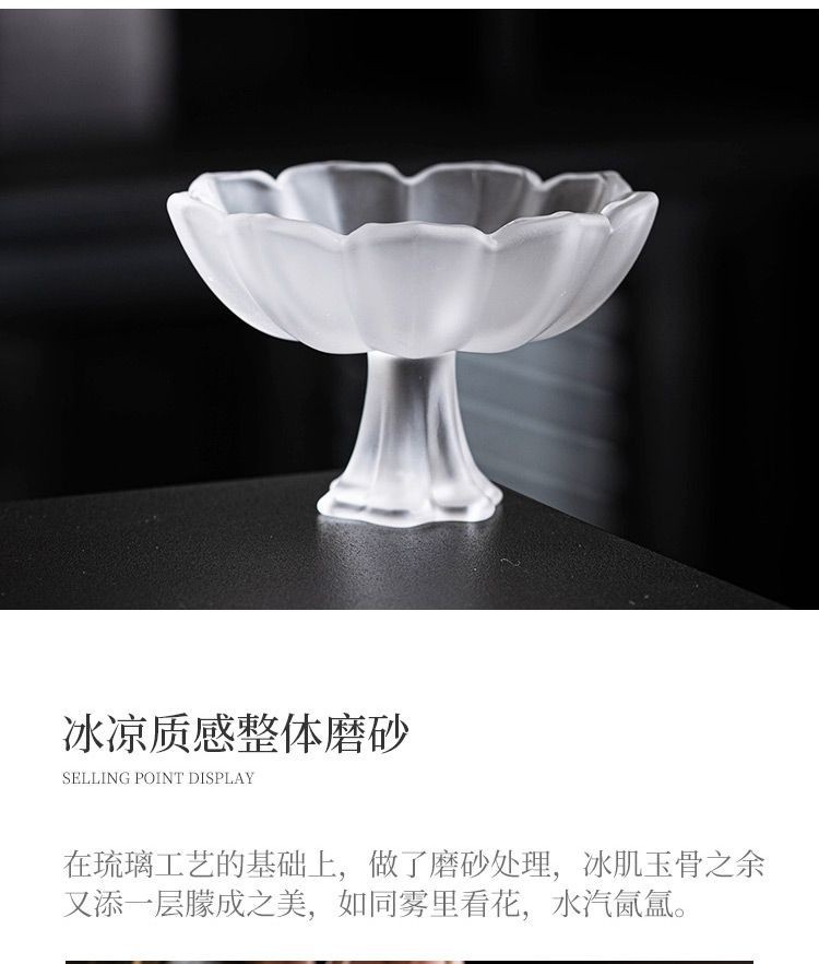 Glass Lotus Teacup Goblet High Leg Tea Cup Fragrance-Smelling Cup Rice ...
