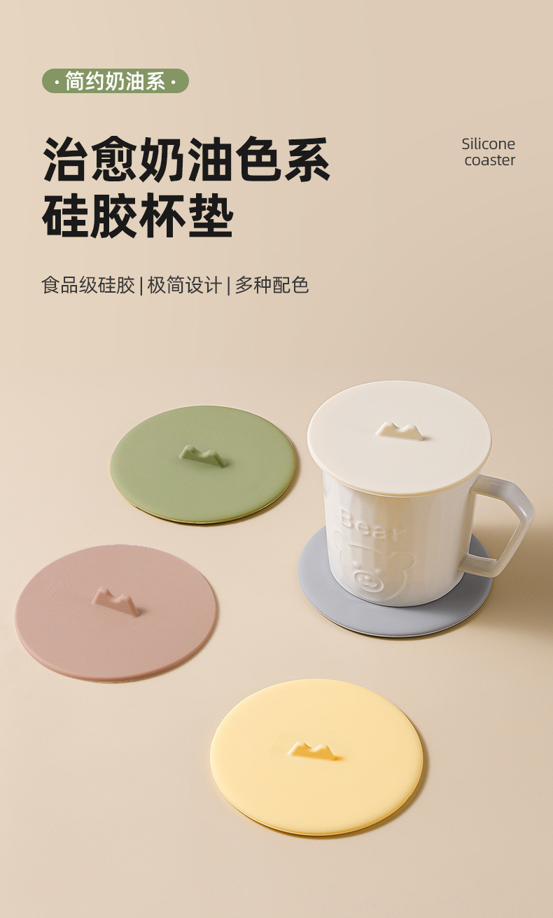 Silicone coasters Nordic color tea coasters food grade silicone heat ...