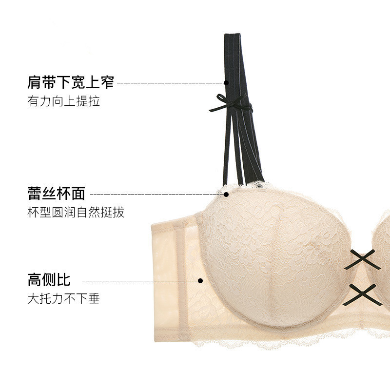 New Cross-Border plus Size Bra Anti-Sagging Adjustable Women's ...