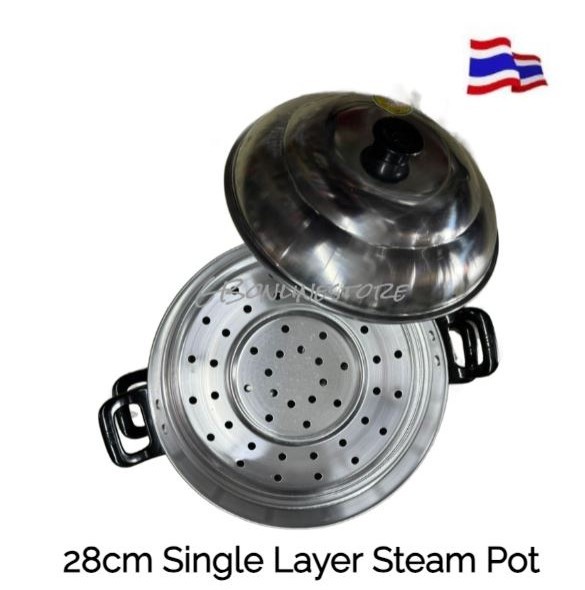 Thai Aluminium Cooker 28cm Single Layer Steam Pot / Periuk Kukus 28cm ...