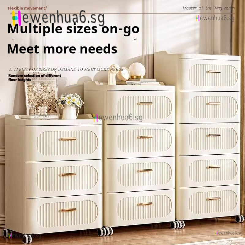 Drawer-type Storage Cabinet Living Room With Wheel Storage Cabinet ...