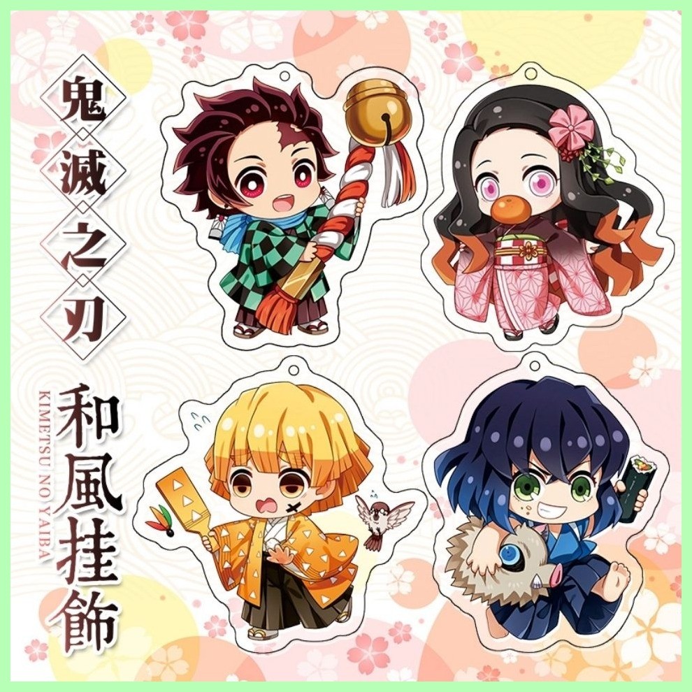 New Keychain Pendant Gift Demon Slayer Muichirou [Demon Slayer Keychain ...