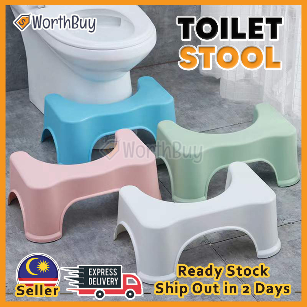 [1PC] Worthbuy Plastic Toilet Chair Toilet Foot Mini Stool Kerusi ...