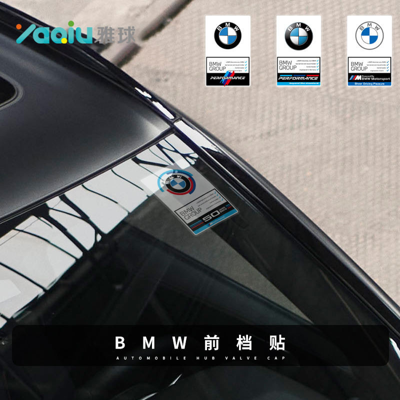 BMW JDM Sticker M50th Anniversary Electrostatic Sticker X1X2X3X4X5X6X7 ...