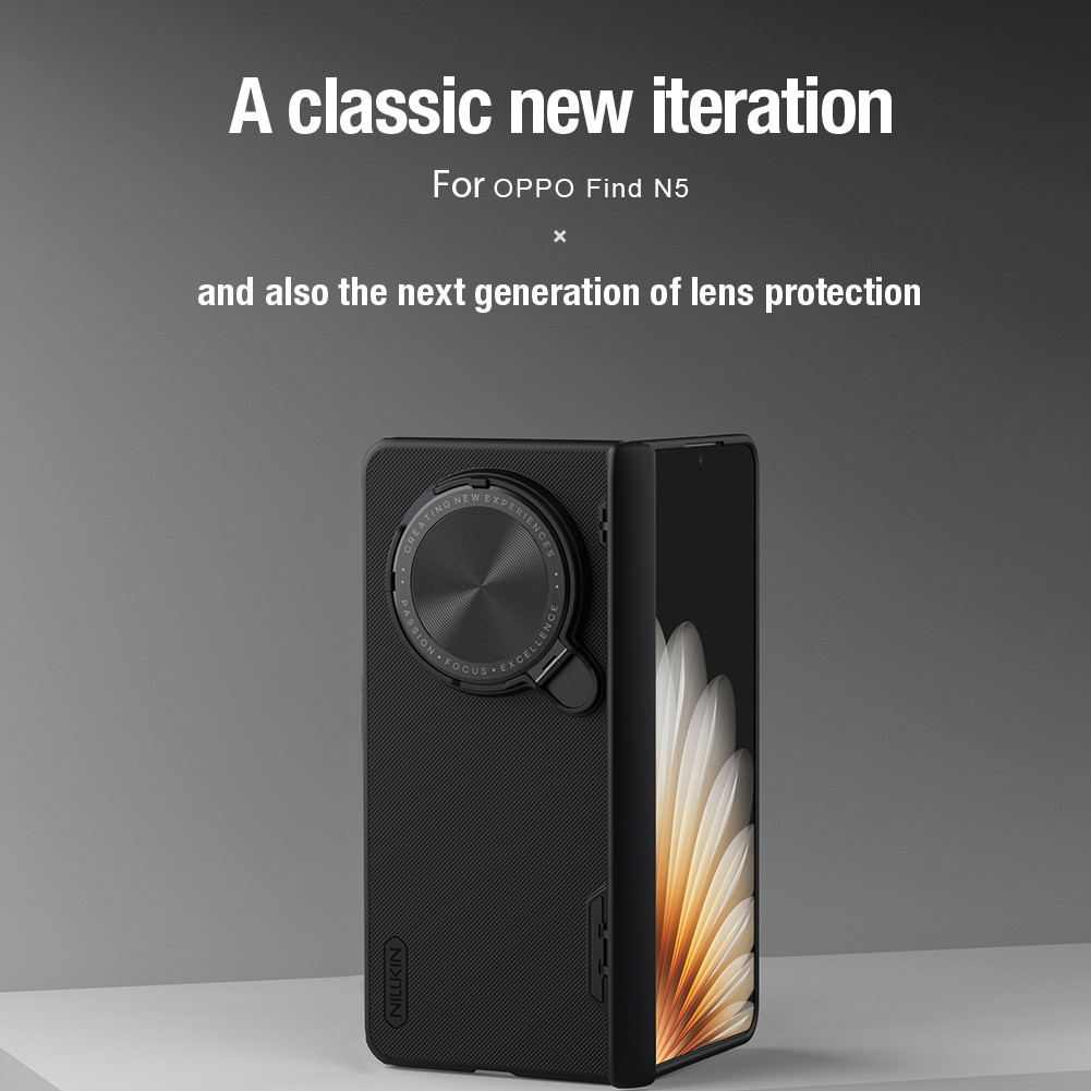 Nillkin Super Frosted Shield Prop Magnetic Case For OPPO Find N5 Open ...