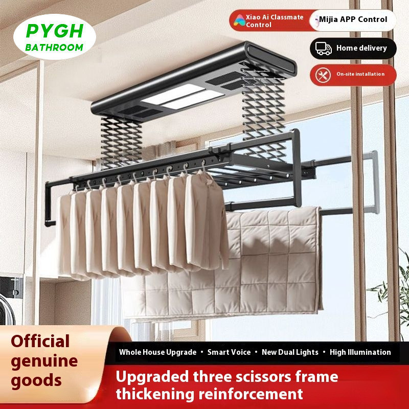 Automated Laundry Rack/Smart Laundry System Electric clothes drying ...