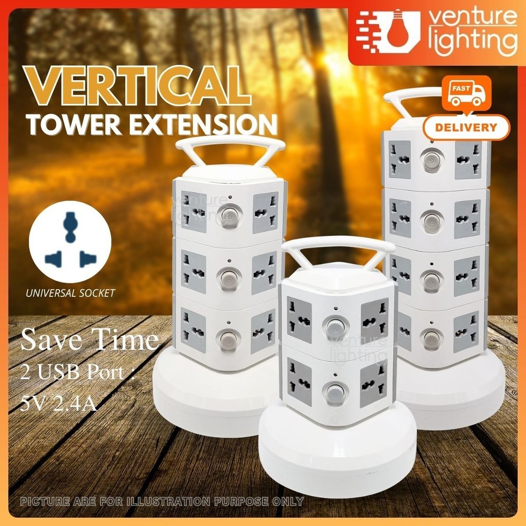 VERTICAL TOWER 2 / 3 / 4 Layer Tower Multi Universal Socket Portable ...