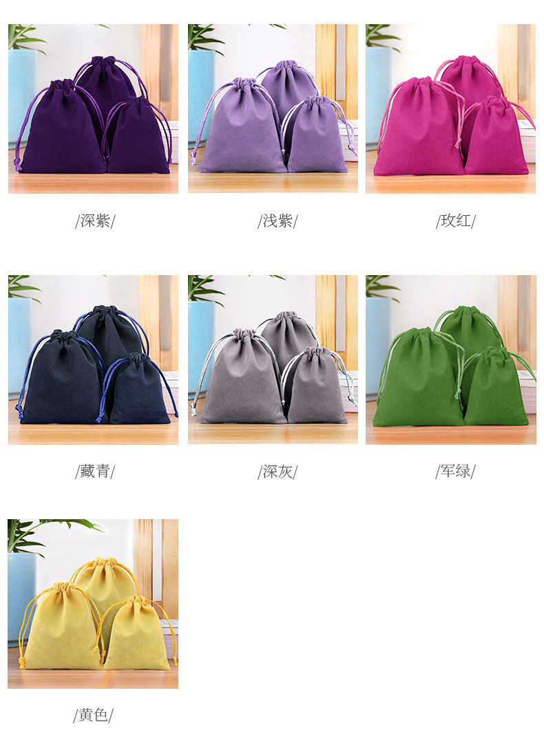 Flannel Bag Drawstring Gold Edge Gold Edge Jewelry Bag Drawstring ...