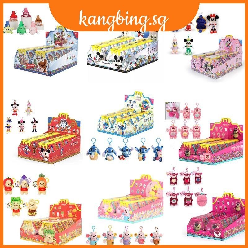 Strawberry Disney Fluffy Bear Blind Box With Soft And Pp Cotton Plush ...