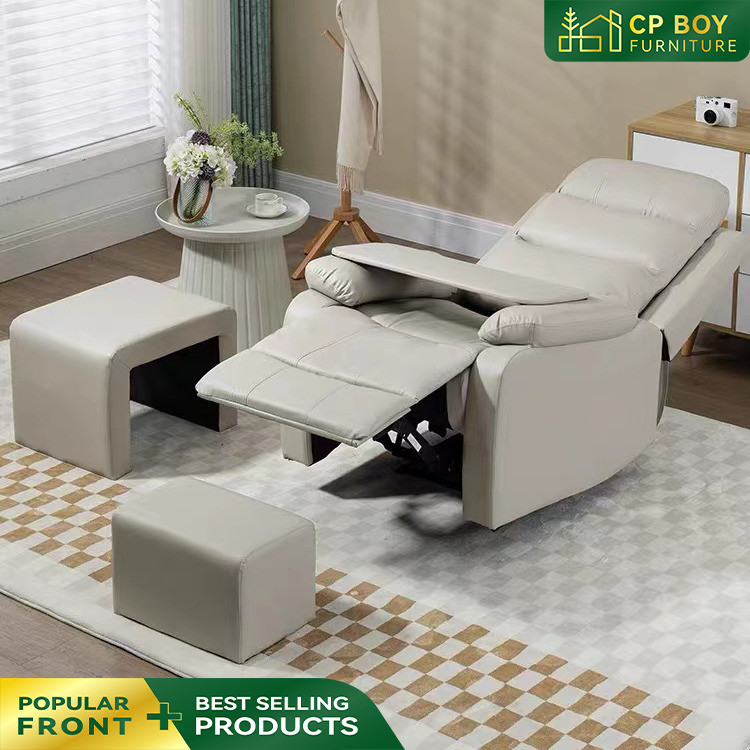 Ssr Lazy Sofa Sofa Rocking Chair Single Person Massage Recliner Lazy ...