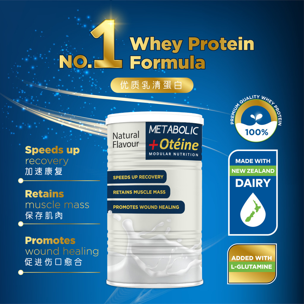 Alpro Pharmacy Exclusive - Metabolic + Oteine Premium New Zealand Whey ...