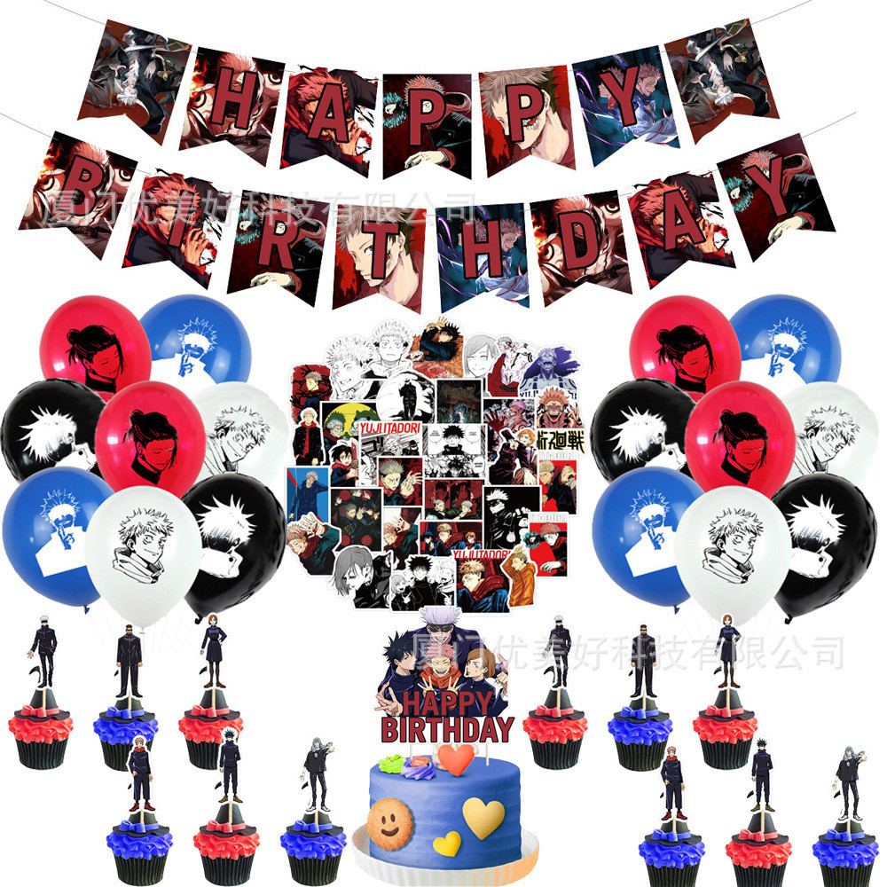 Anime Jujutsu Kaisen Balloons Gojo Satoru Banner Cake Topper Balloon ...