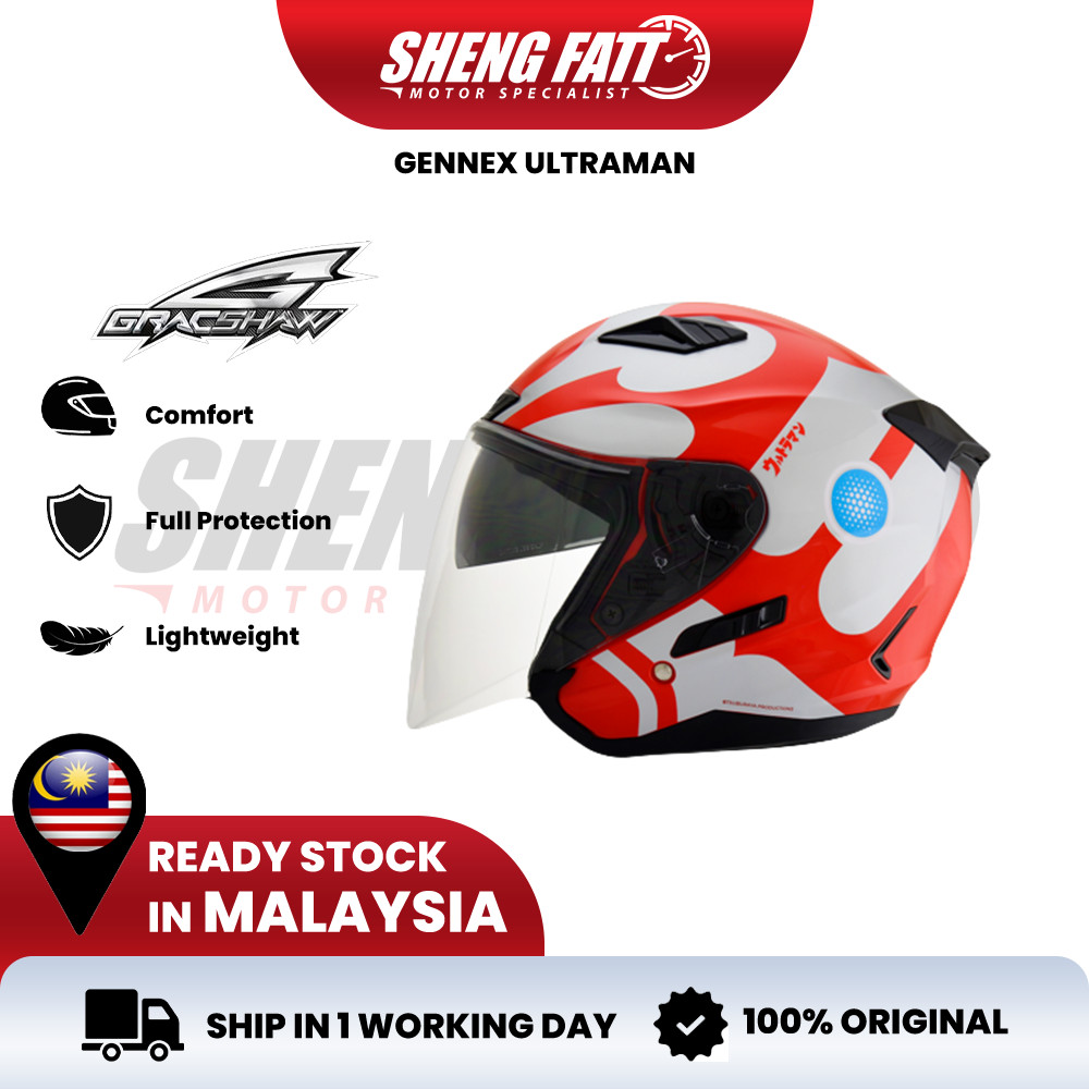 GRACSHAW GENNEX ULTRAMAN Helmet Motor With Visor Topi Keledar ...
