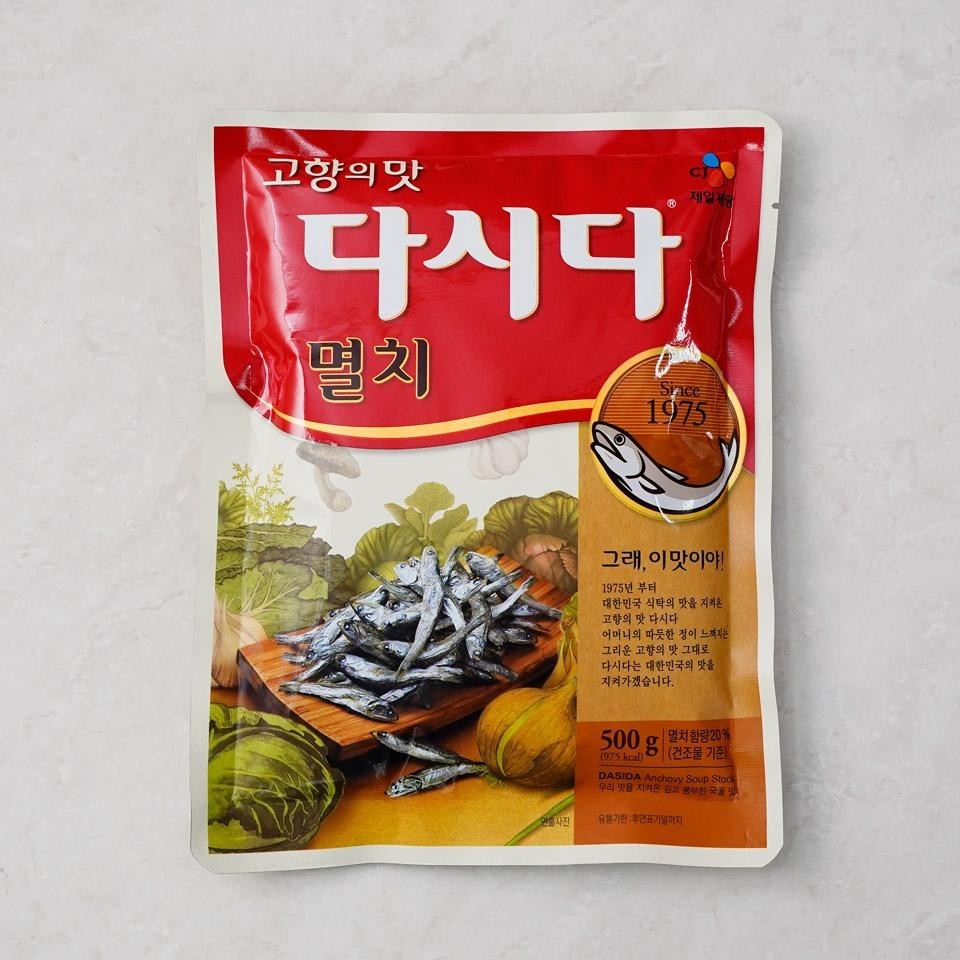 CJ Dashida Anchovy Flavor Powder 500g | Shopee Singapore