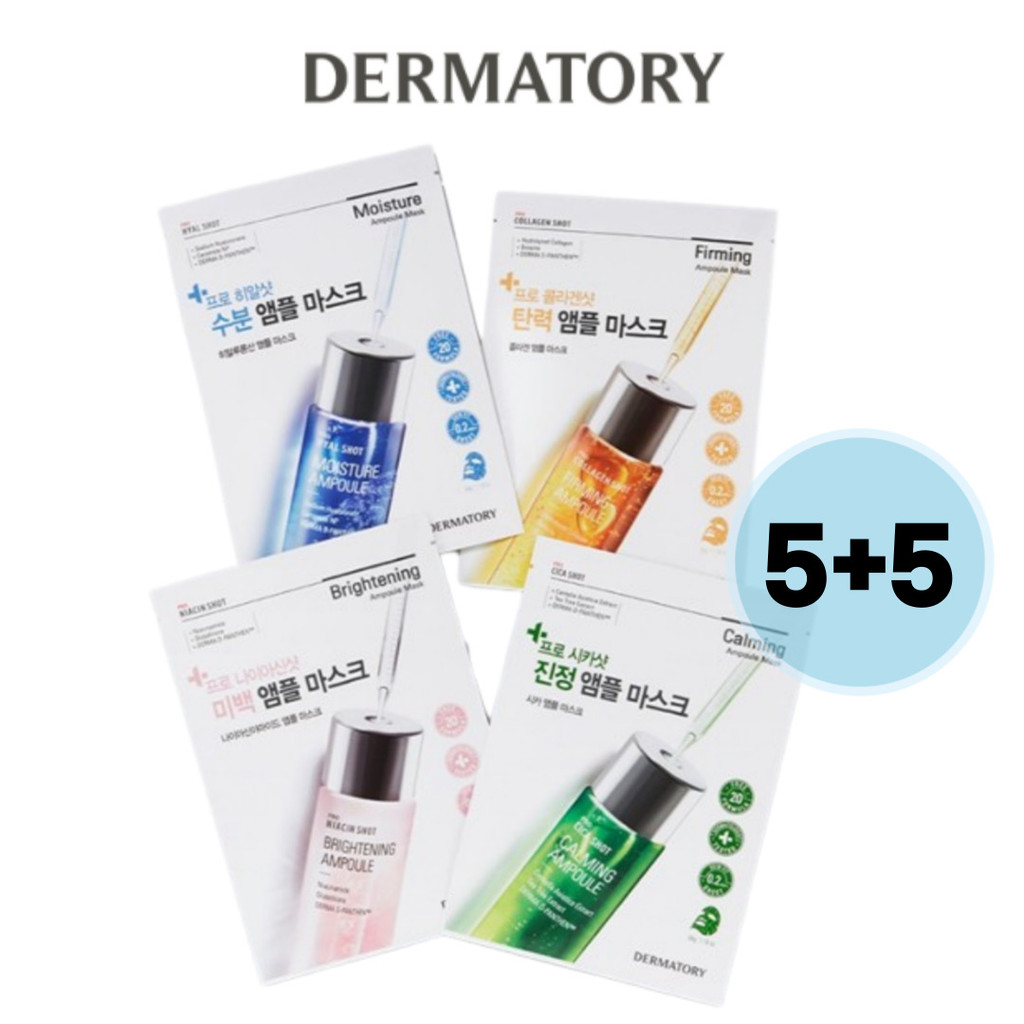 DERMATORY Pro Ampoule Shot Mask Set 10 Sheets Hydrating Brightening ...