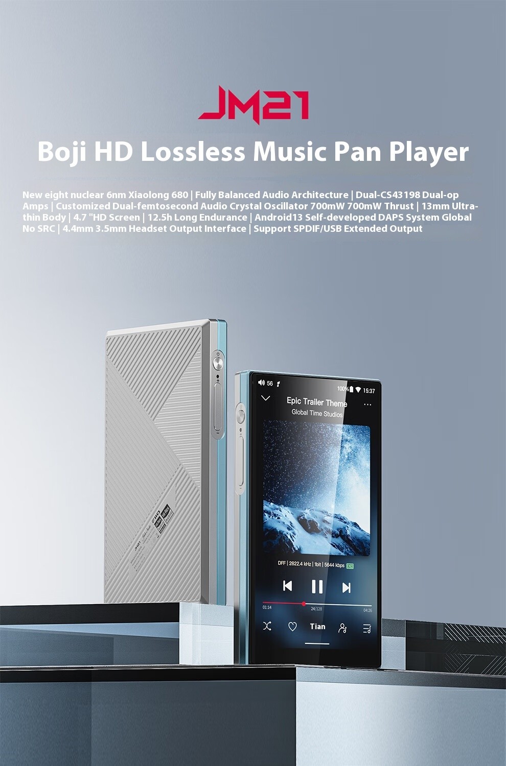 Fiio JM21 Portable HD Lossless Music Player 8-Core 6nm Snapdragon680 Android 13 DAC Support ...