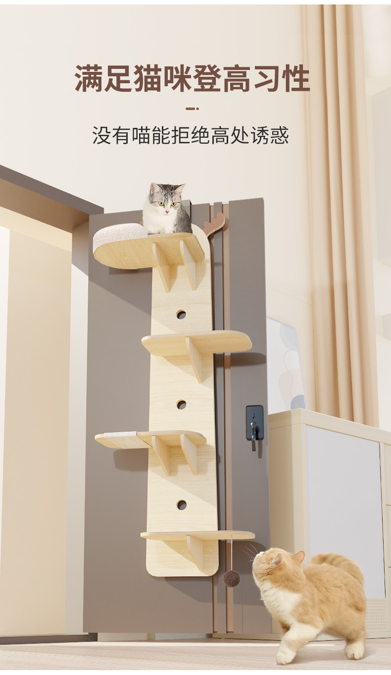 Hanging Door Cat Frame Cat Climbing Frame Cat Litter Cat Tree Solid ...