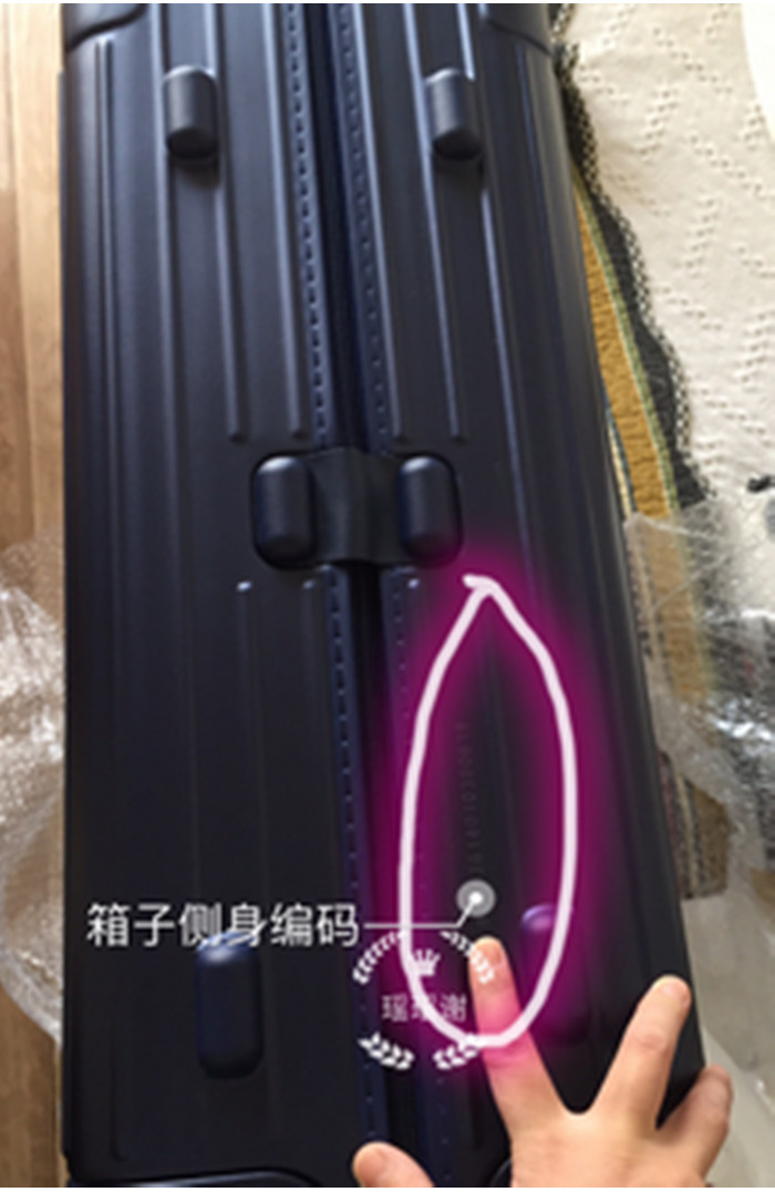 Mahu Nimova Partition rimowa Baffle Liner Velcro Fixing Strap Luggage ...