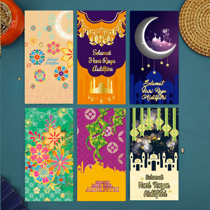 6pcs/set Sampul Duit Raya Hari Raya Duit Raya Packet Muslim Green ...