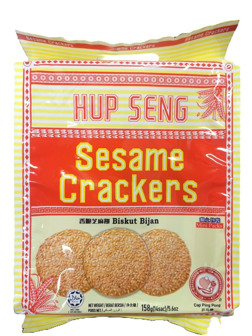 HUP SENG SESAME CRACKERS 158G (14 SACHETS) | Shopee Singapore
