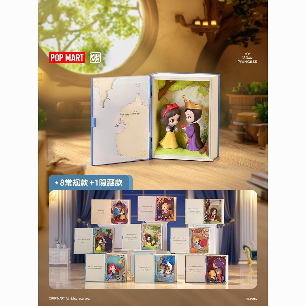 POPMART Disney Princess Fairy Tale Scene Series Blind Box Toy Gift ...