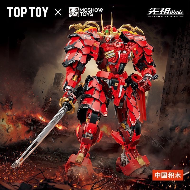 Toptoy Shou MOSHOW Model Co-Branded Kai Tiger mech Effect Brand Model ...
