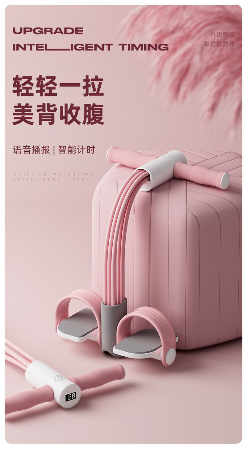 [SG stock Fast Shipping]Magic Tool For Reducing Belly Upgraded Smart ...