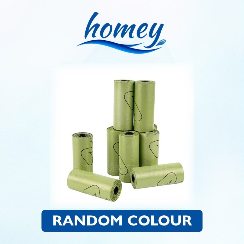 SG Homey Dog Poo Bag Pets Animal Poop Rubbish Roll Disposable Single ...