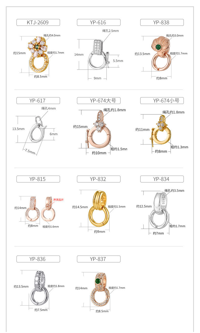 925 Sterling Silver Universal Buckle Double Ring Buckle Pearl ...