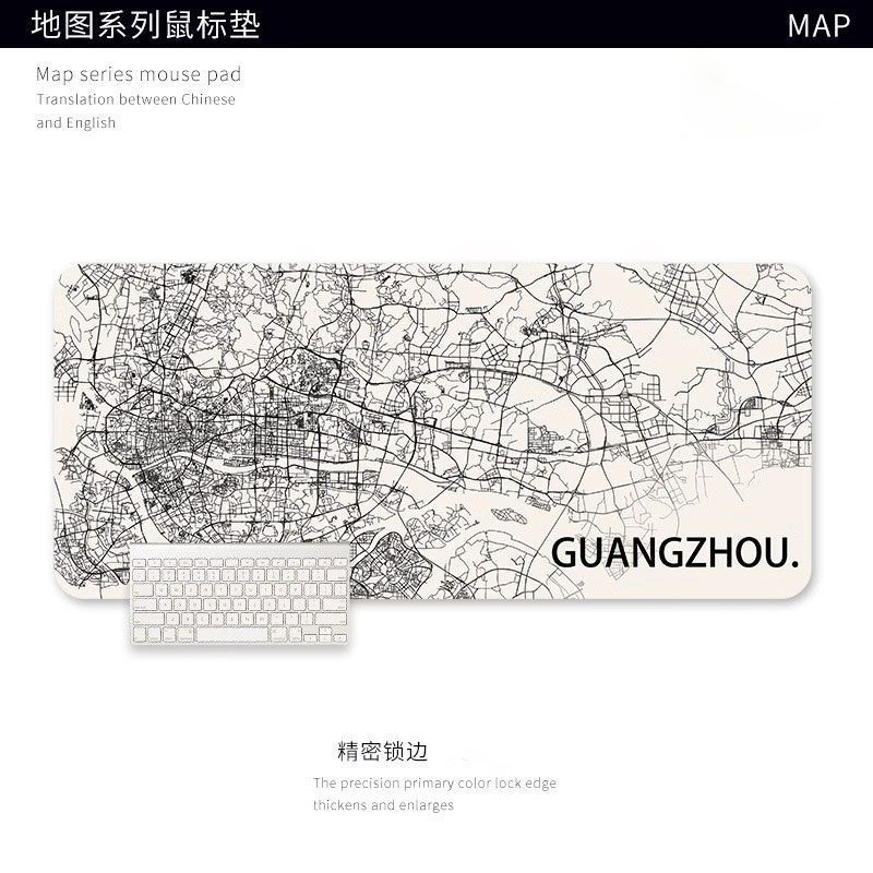 Mouse Pad Extra Large City Route Map Desk Pad Chinese Style Track Map ...