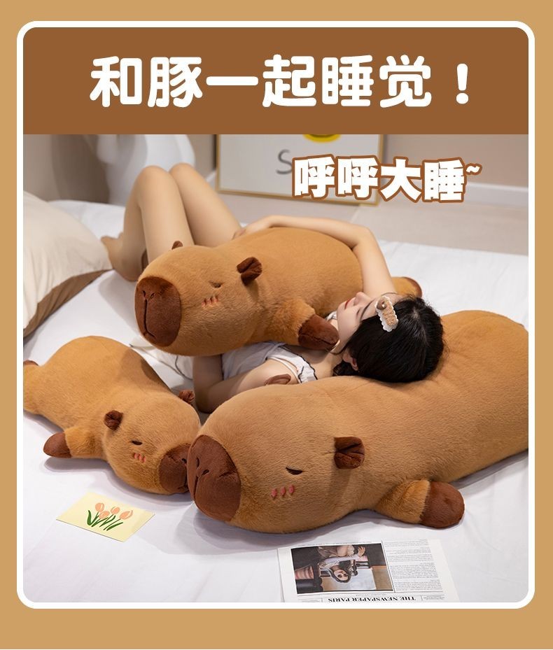 Cute Capybara Capybara Doll Long Pillow Girl Bed Sleeping Plush Toy ...