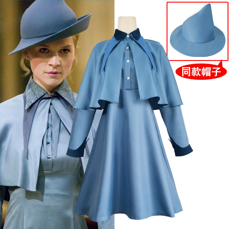 Harry Potter cos costume Magic Awakening Booth Button uniform Lotus ...