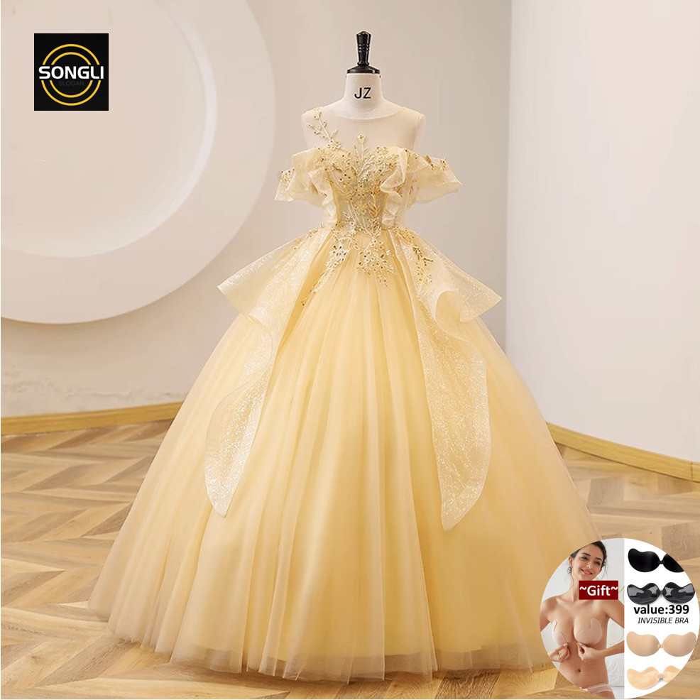 Colorful Yarn Yellow Ball Gown For JS Prom Dress Maxi Dress Long ...
