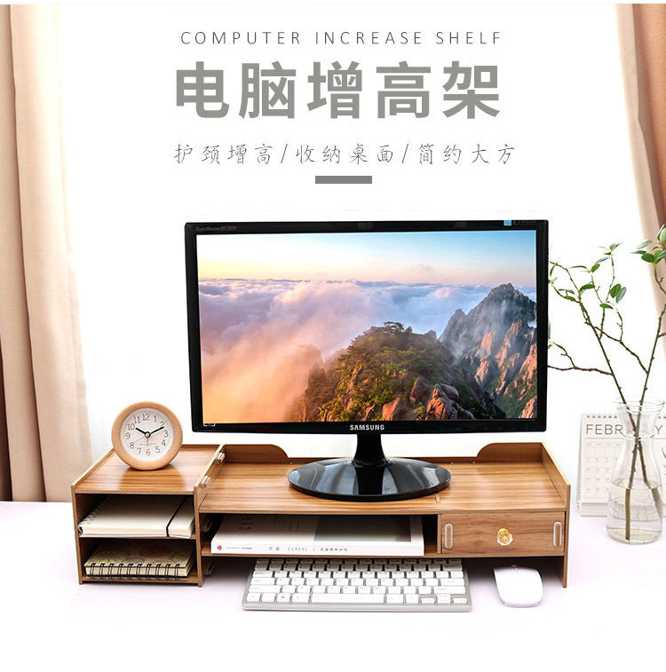 Face Screen Desktop Computer Monitor Neck Protection Storage Rack ...
