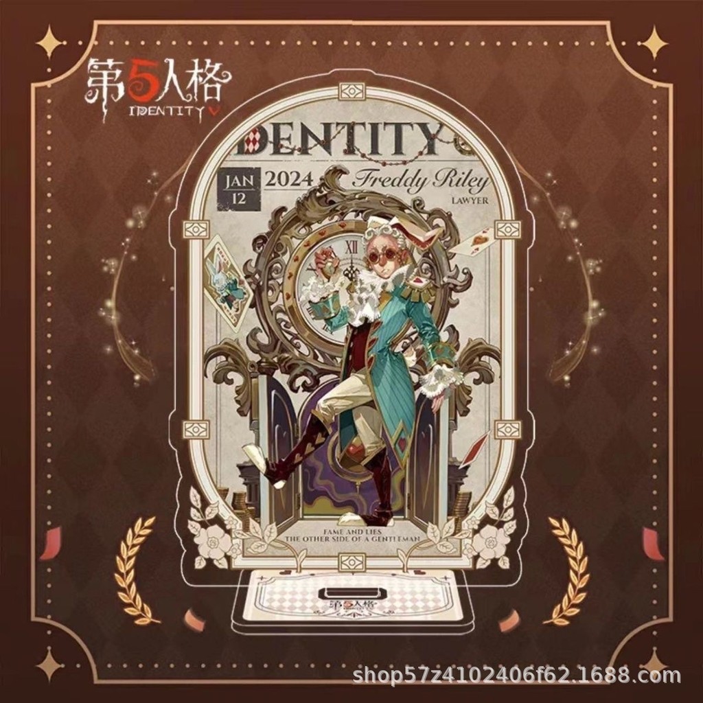 Identity V Red Lady, Undertaker, Priestess, Mermaid & Hermit 15cm ...