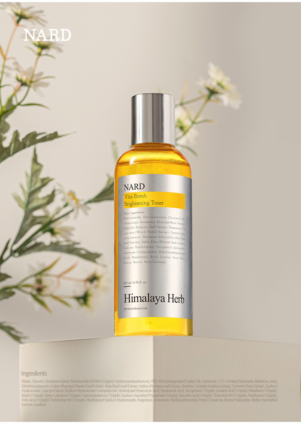 [Nard] Vita Bomb Brightening Toner, 200ml | Shopee Singapore