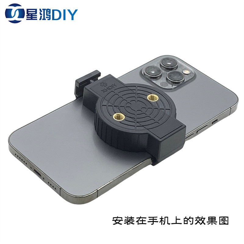 Mobile Phone Water-Cooled Thermal Conductive Device Heat Dissipation ...
