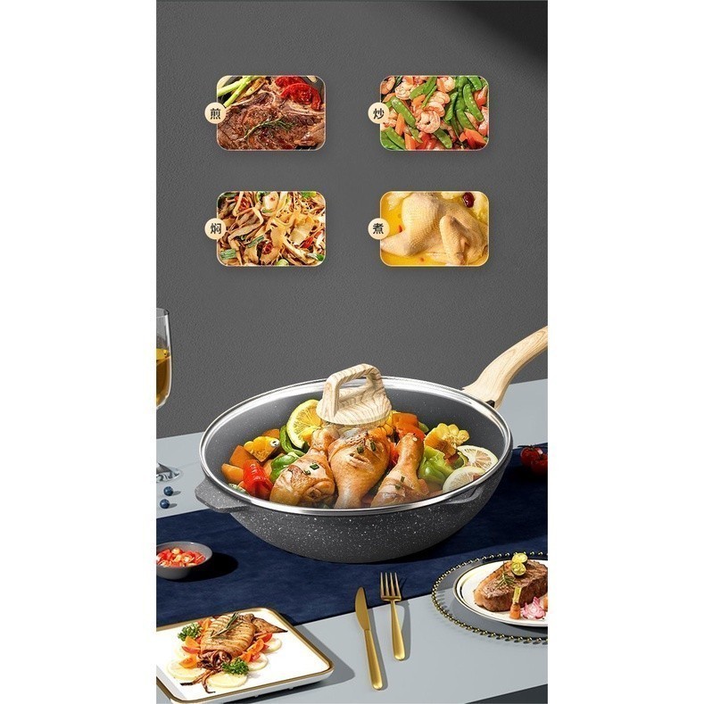 Household Frying Pan, Non Stick, Non Greasy 32CM Deep Wok, Induction ...