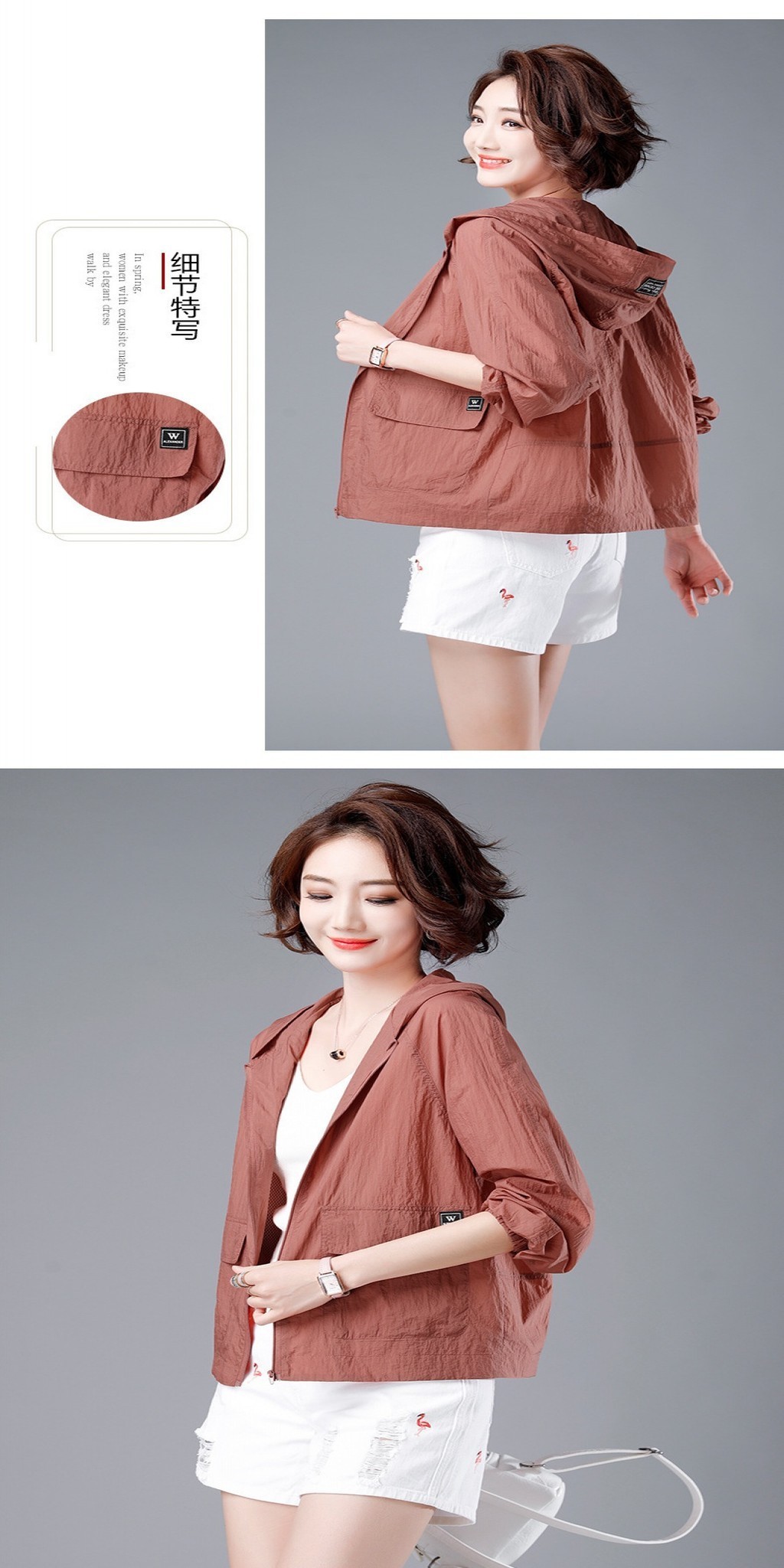 M-5XL UV jacket Wmen Sun Protectio thin Coat Clothing Breathable Lightweight Outdoor Sun ...