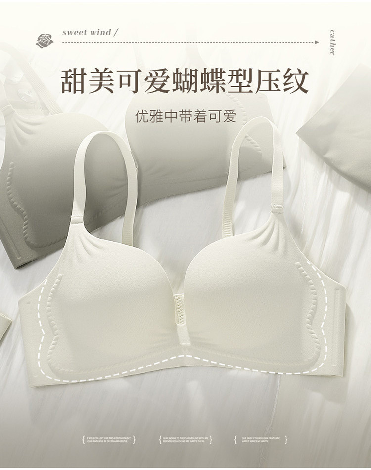 Japan thin simple deep-V one-piece no underwire underwear, women's ...