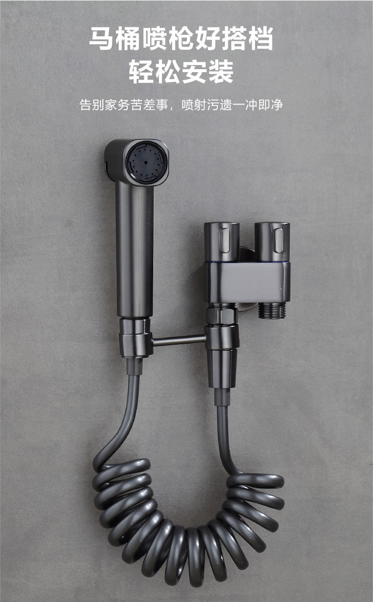 [Ready Stock] Toilet Companion One In Two Out Double Control Double ...