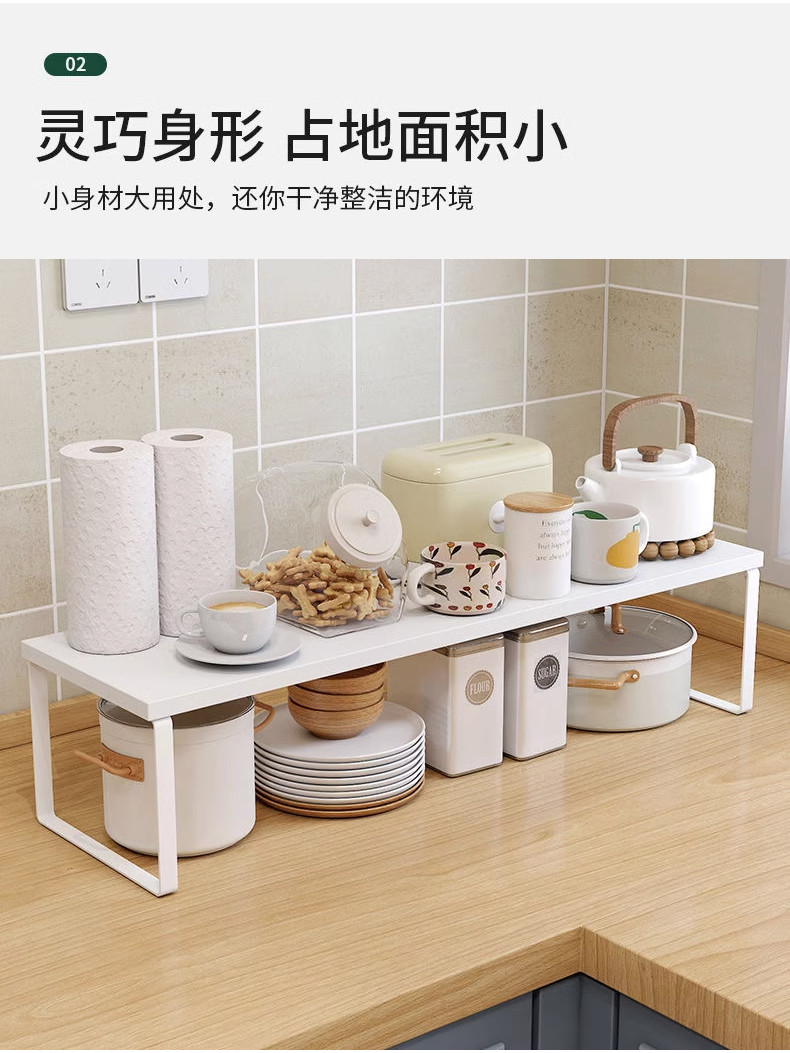 Kitchen Desktop Shelf Table Top Layered Storage Partition Shelf ...