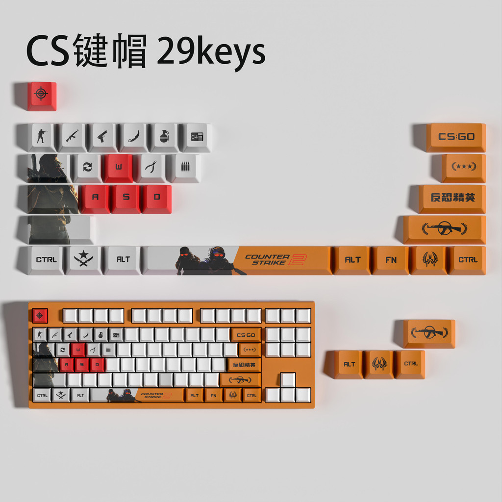 New Keycaps Theme Personality CS2 Keycaps CS Keycaps Transparent ...