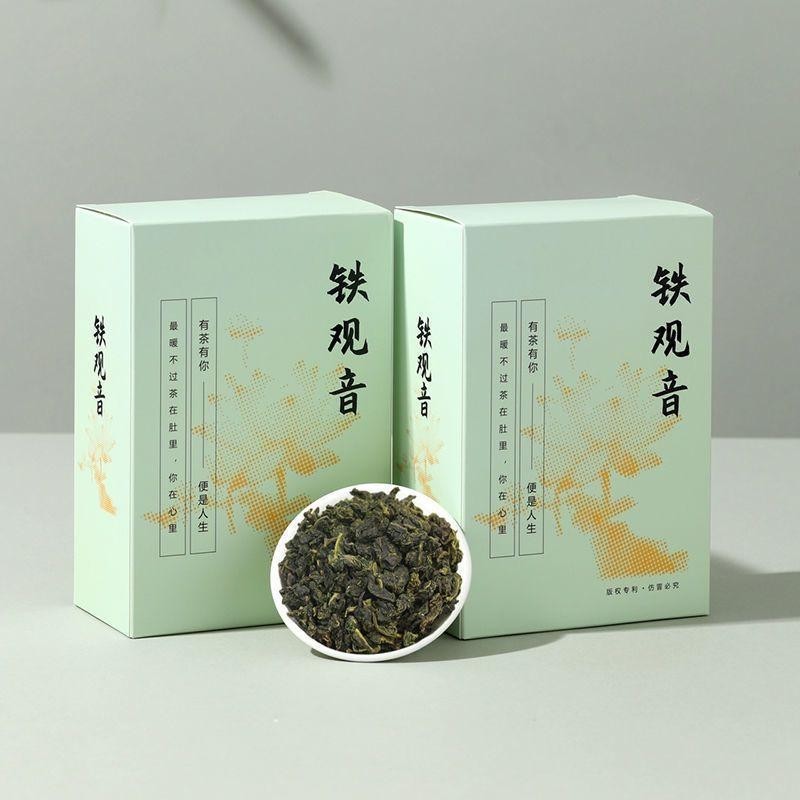 Strong Tea Aroma Famous Teas 50g Chinese Tea Beverage Jasmine Green Tea ...