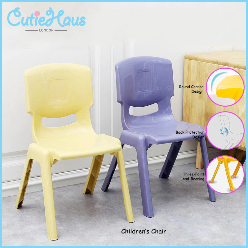 Cutiehaus EXTRA Large Colorful Kids Kindergarten Chairs Children ...