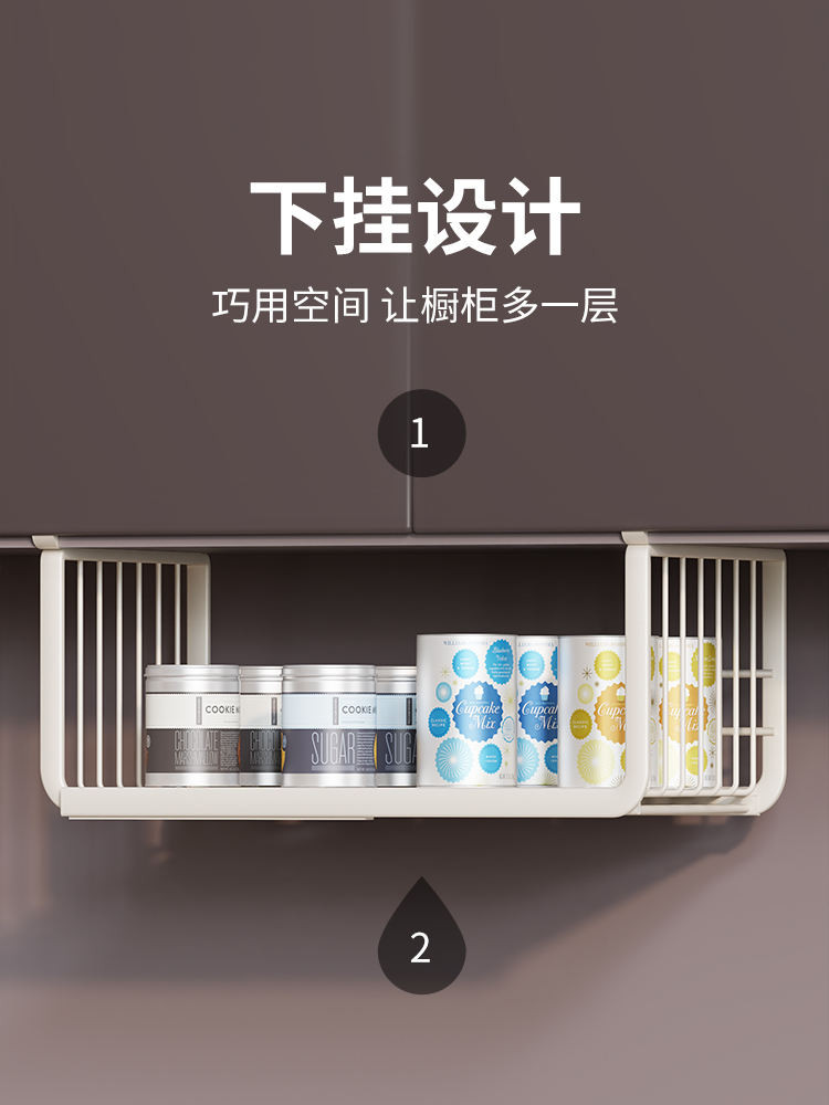 kitchen retractable rack/// Kitchen Storage Rack Hanging Cabinet ...