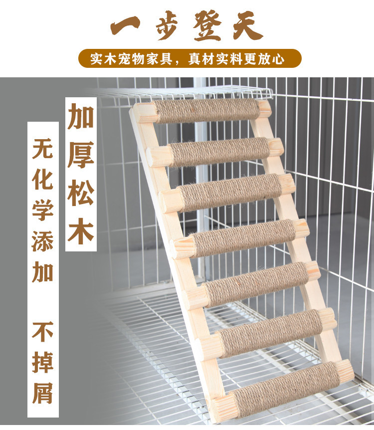 Cat Climbing Frame Step-On Step Ladder Cat Villa Solid Wood Sisal ...