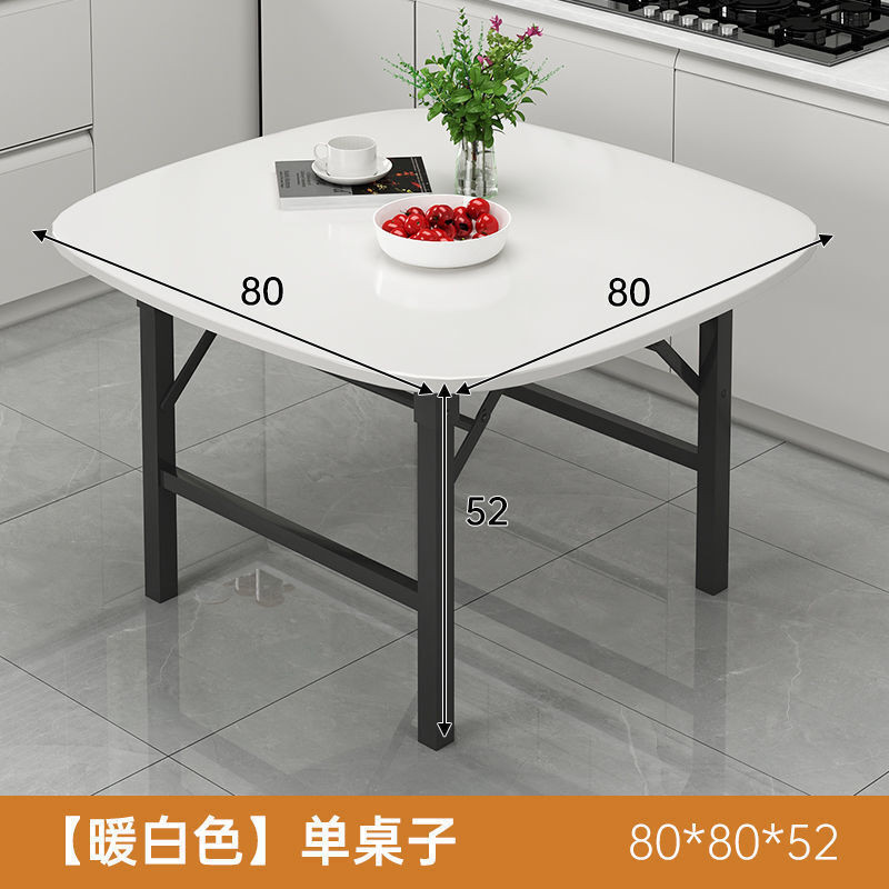 Folding table dining table household table round outdoor low table ...