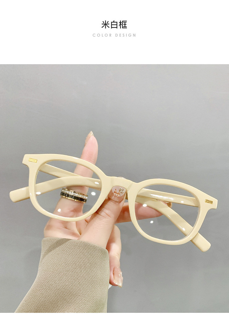 (+0~+400) Presbyopia glasses, fashionable anti blue light glasses, men ...