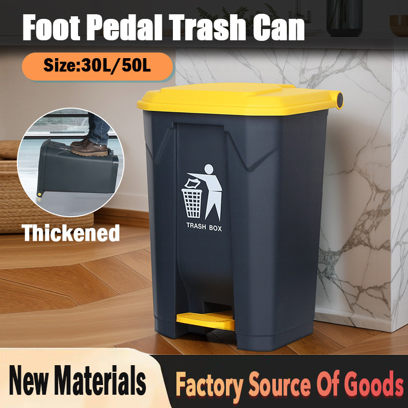 30L/50L Plastic Commercial Dustbin with Foot Dustbin with Pedal Dust ...